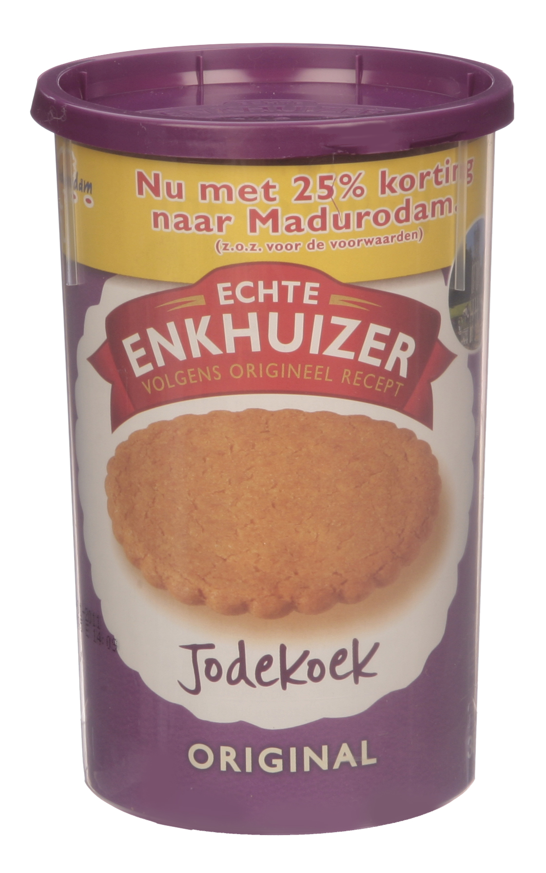 Welcome to the Dutch Store